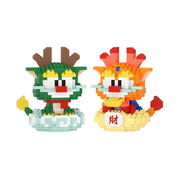 Kids Educational Mini Toys Building Blocks 3d Models Dragon Micro ...