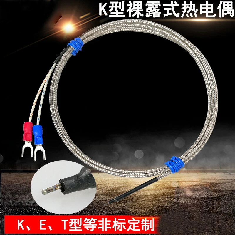 High Temperature Sensor Dew Point Solder Joint Flexible Exposed K Type ...
