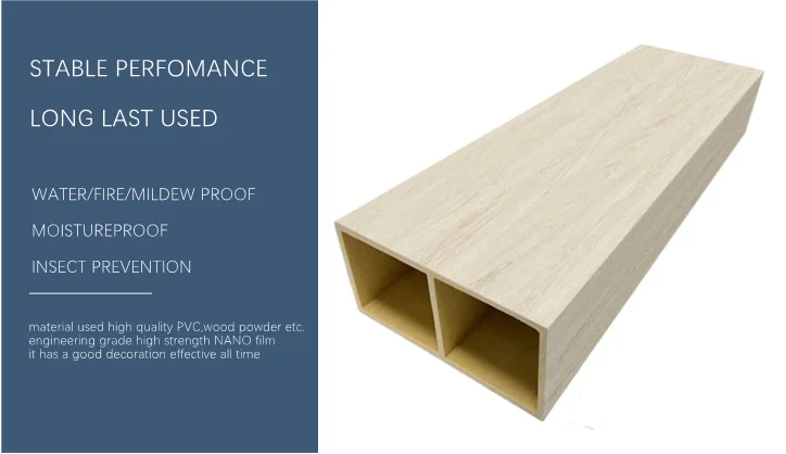 Melinco PVC Tubular Partitions - Stylish & Durable Solutions