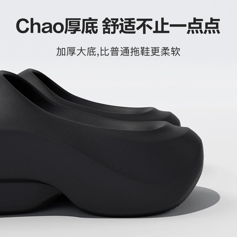 Original High Quality Eva Women Elmo Yeezy Slides Custom Logo Men Yeezy ...