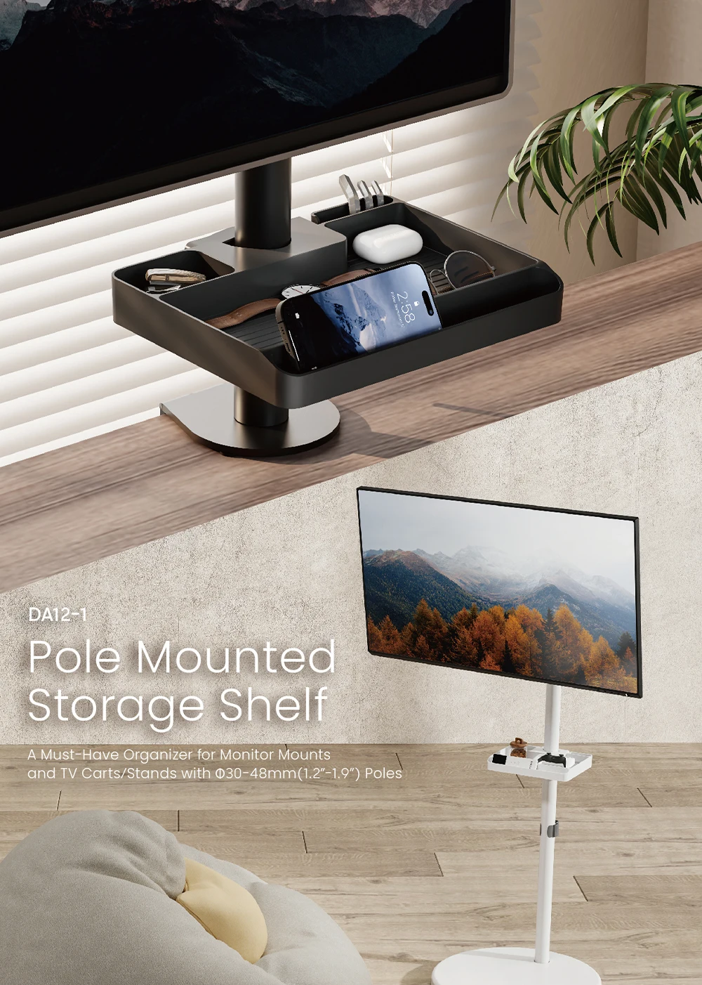 DA12-1 Pole Mounted Storage Shelf Rack - Functional & Stylish