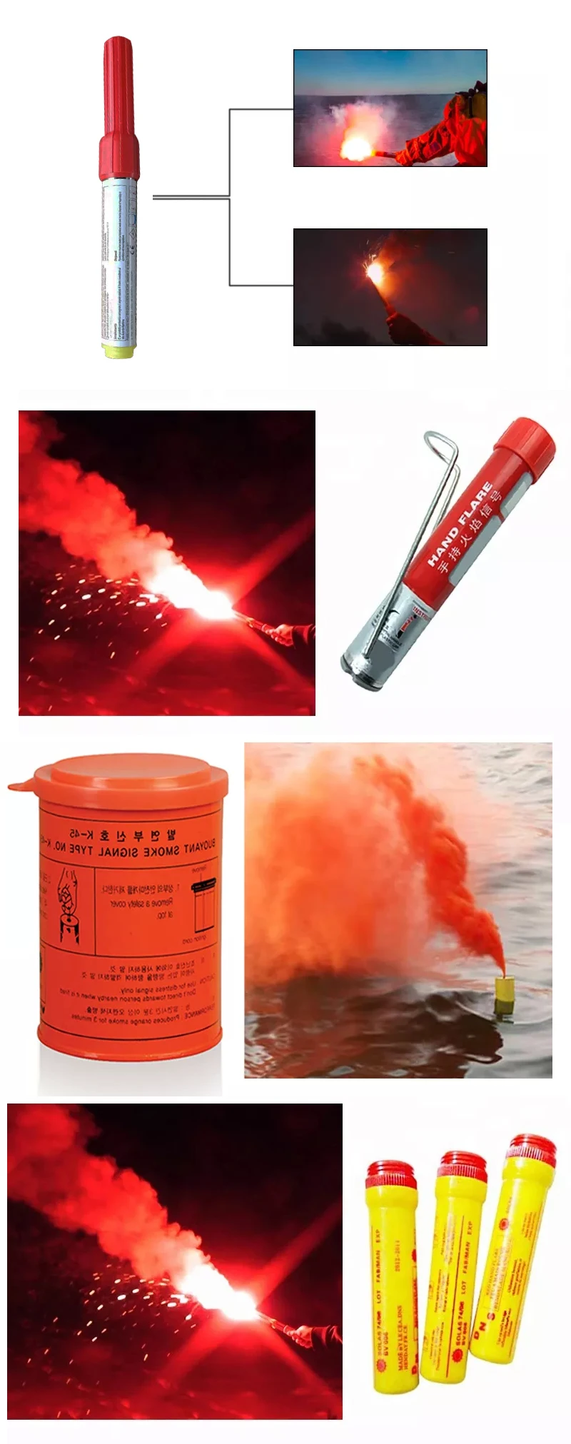 Hot Item Dns Red Signal Hand Flare Sos Handheld 60s Torch Buoyant ...