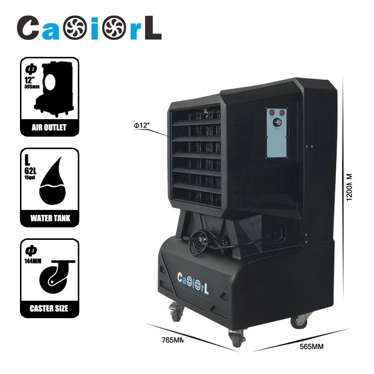 14inch Auto Portable Industrial SPOT Cyclone Swamp Cooler