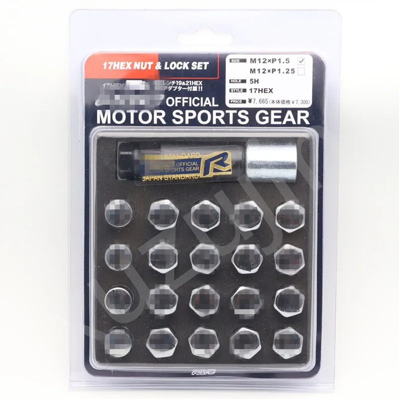 Wheel Hub Anti-theft Screw Nut Forged Steel Tire Nut Modified Wheel Hub ...