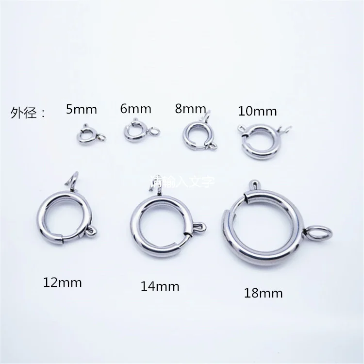 China Factory Wholesale Stainless Steel Round Circle Spring Hook Type ...