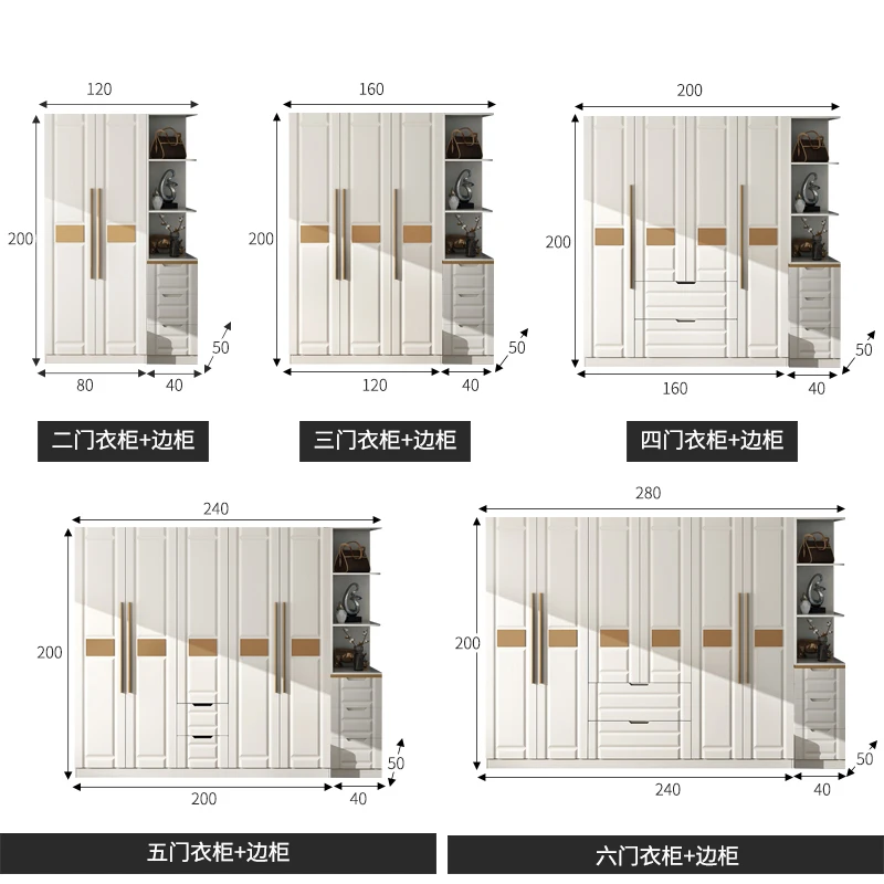 Modern MDF Bedroom Wardrobe Closet with Custom Design & OEM | Wholesale