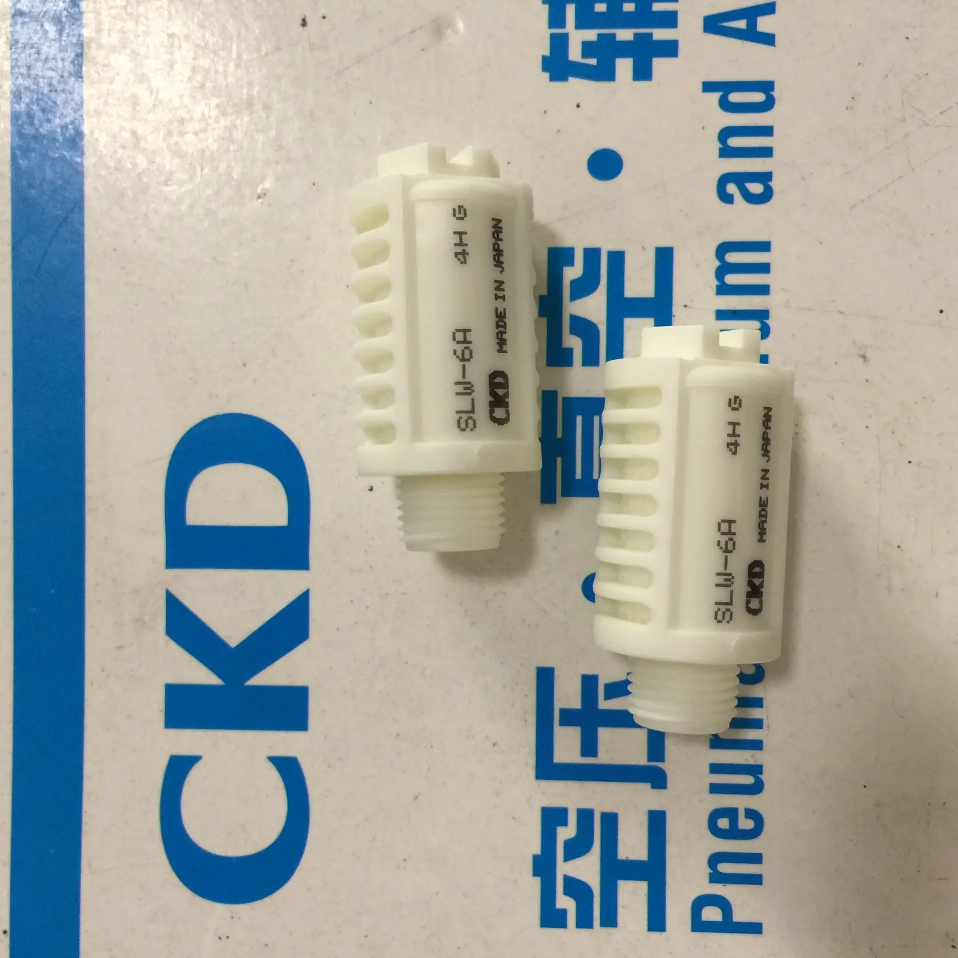CKD SLW-8A Pneumatic Air Fitting - Durable Plastic for Industrial Use ...