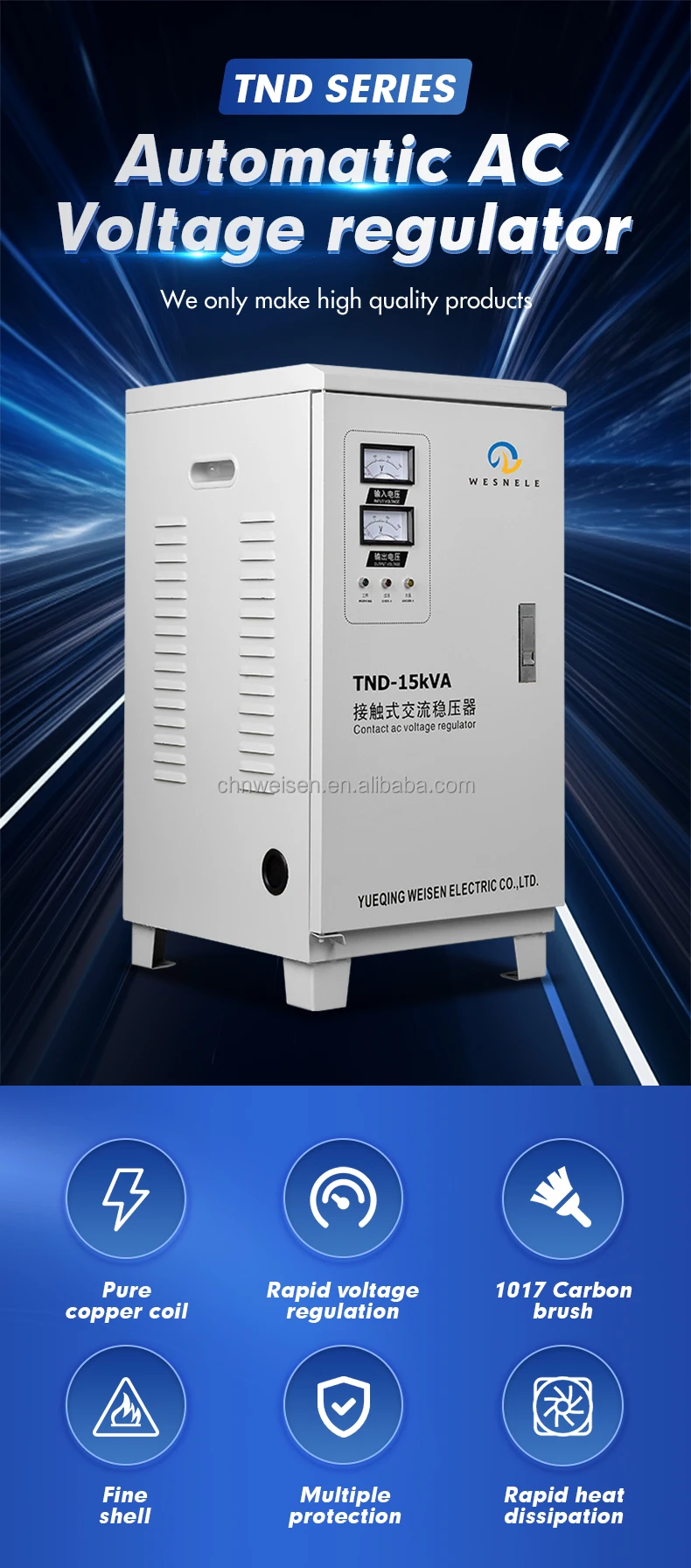 Weisen Servo Controlled 15kva Voltage Stabilizer Circuit Automatic ...