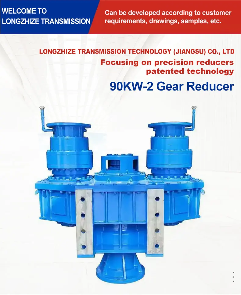 Shaft Mounted Gearbox Reducer Pile Driver Power Head Parallel Shaft ...