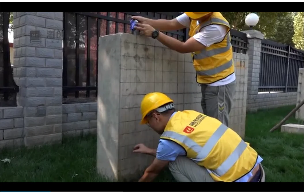 Portable Digital Ultrasonic Fault Detector HC F900 Concrete Crack ...