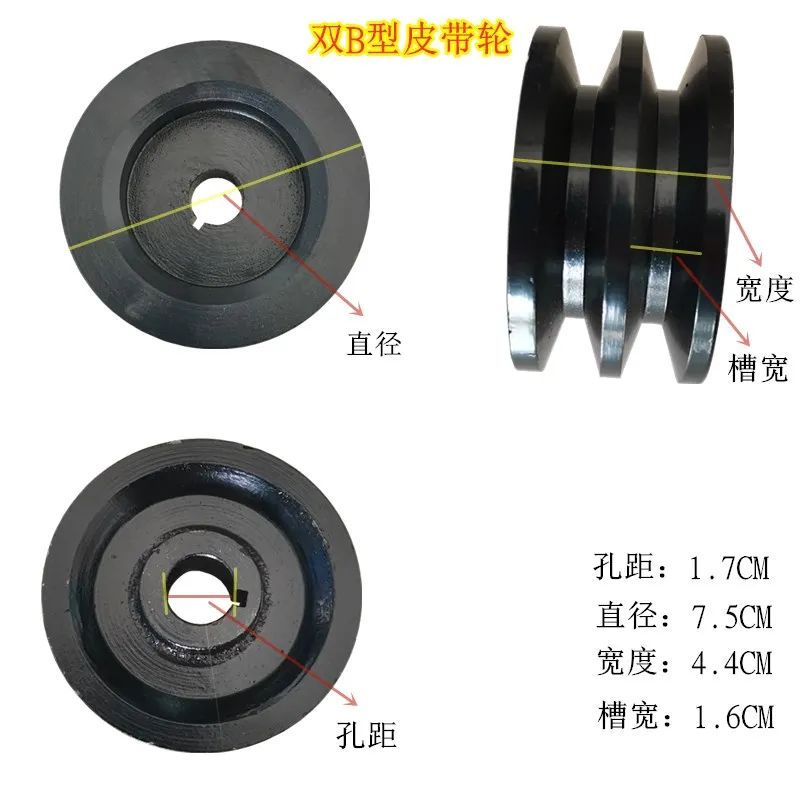 Cast Iron V-Belt Pulley for Bus and Agricultural Vehicle Air ...
