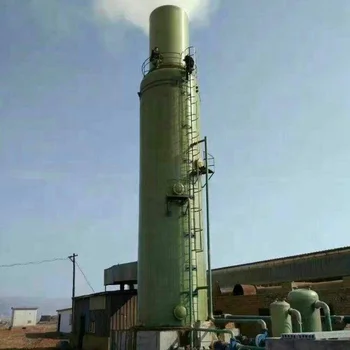 Waste Gas Purification Tower Scrubbers Gas Absorption Column For ...