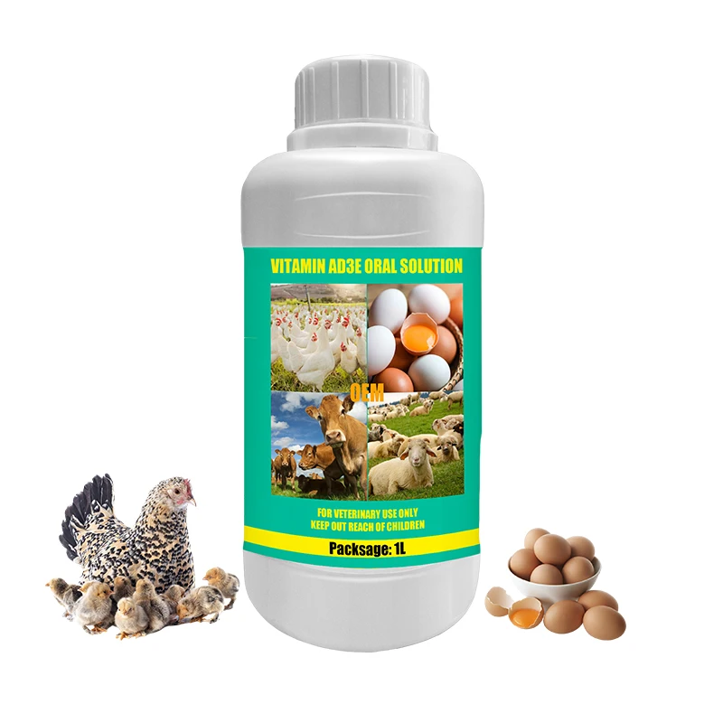 OEM & ODM Vitamin Premix Liquid Multivitamins Vitamin a Liquid for ...