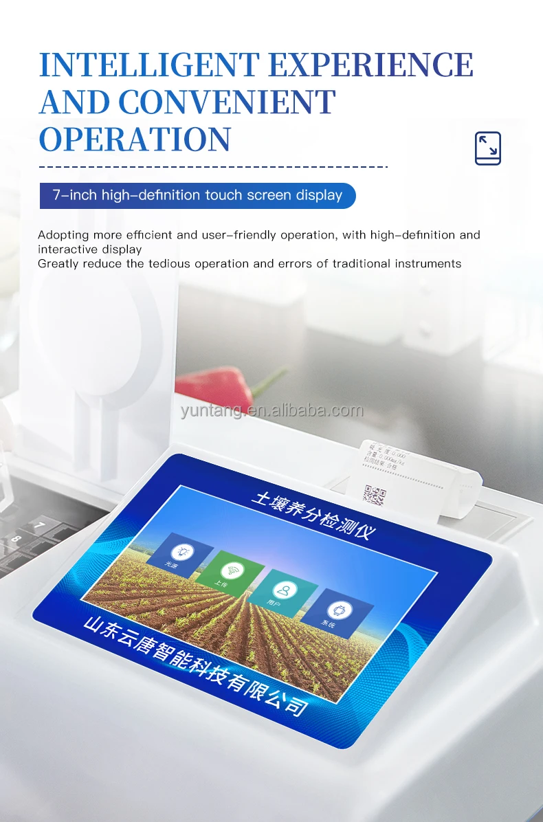 Soil Nutrient Kit Testing Equipment Tester Analyzer Test Detector Meter ...