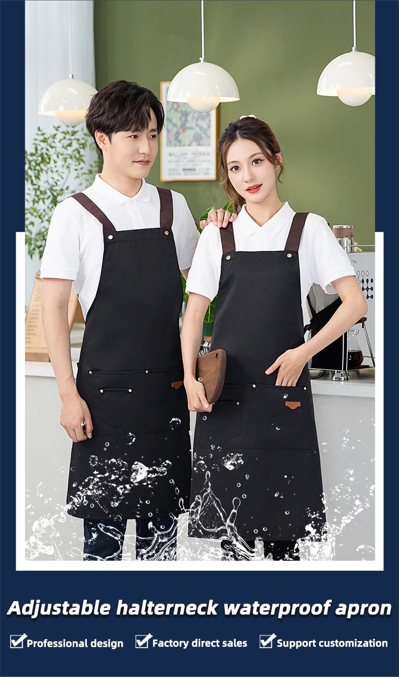 Custom Aprons for Hotel Housekeeping - Waterproof & Stylish