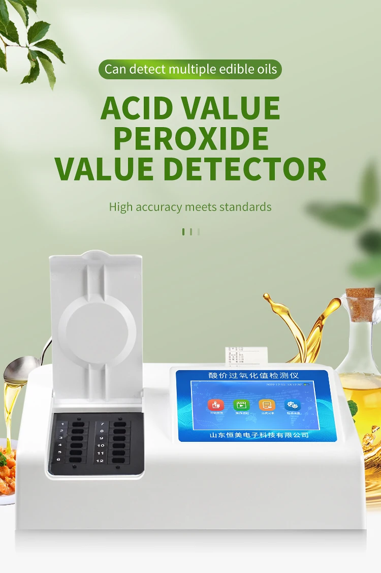 Rapid Edible Oil Quality Tester - Peroxide Value Detector