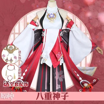 Genshin Impact Yae Miko Guuji Yae Cosplay Costume Kawaii Cos Jeux Robe ...