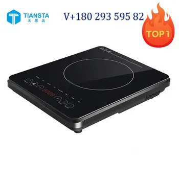Ultra Slim 220v Single Burner Induction Cooktop Kitchen Appliance ...