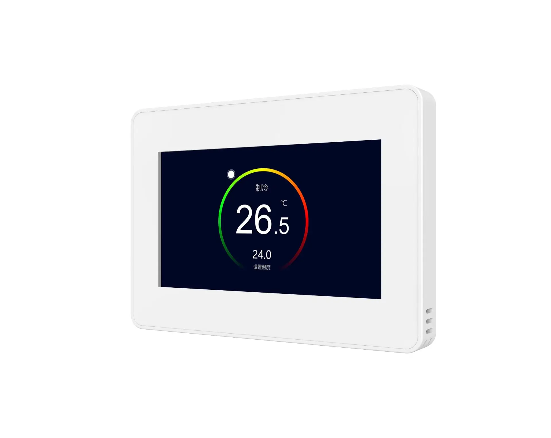 Enclosure for three Phase Panel Wall Mounted Lcd Display Ac ...