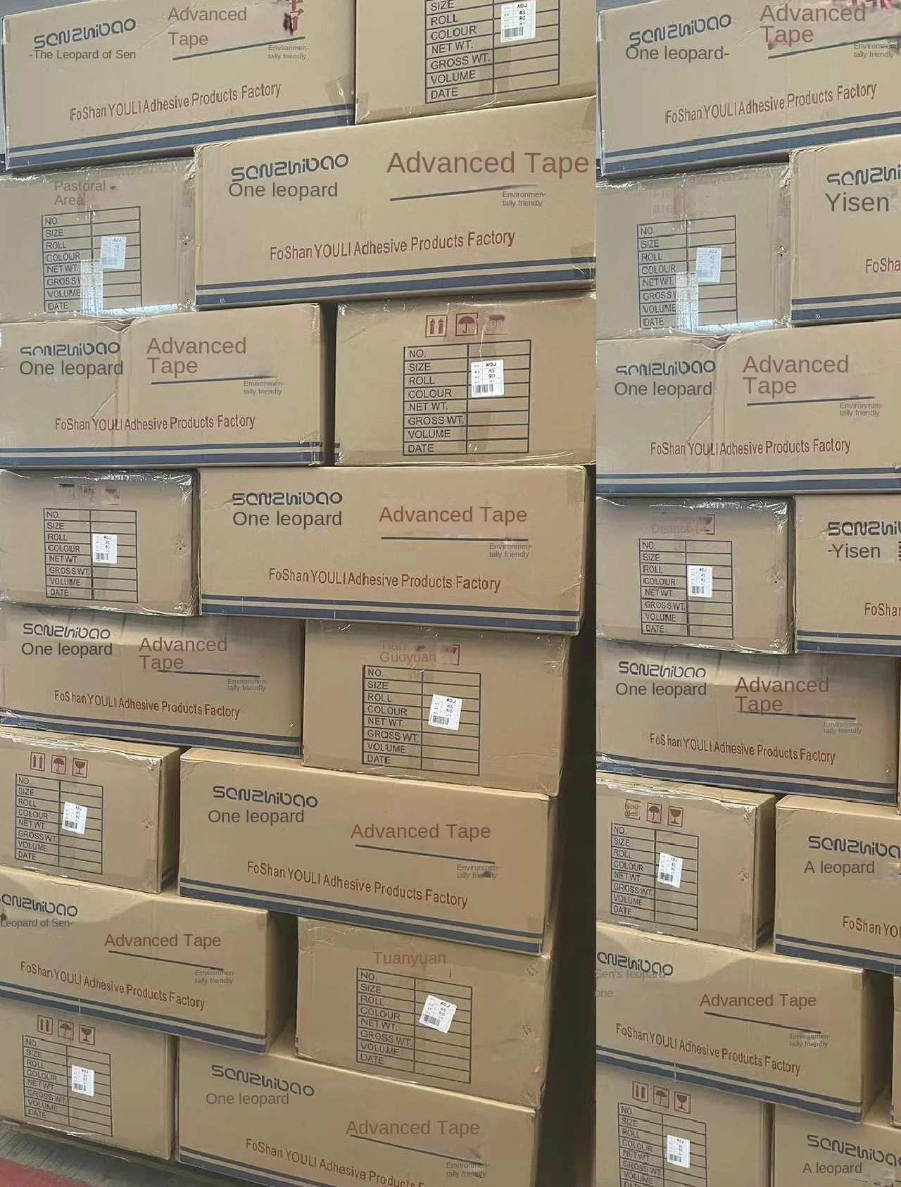 Bopp Packaging Parcel Transparent Acrylic Packing Opp Pack Low Noise ...