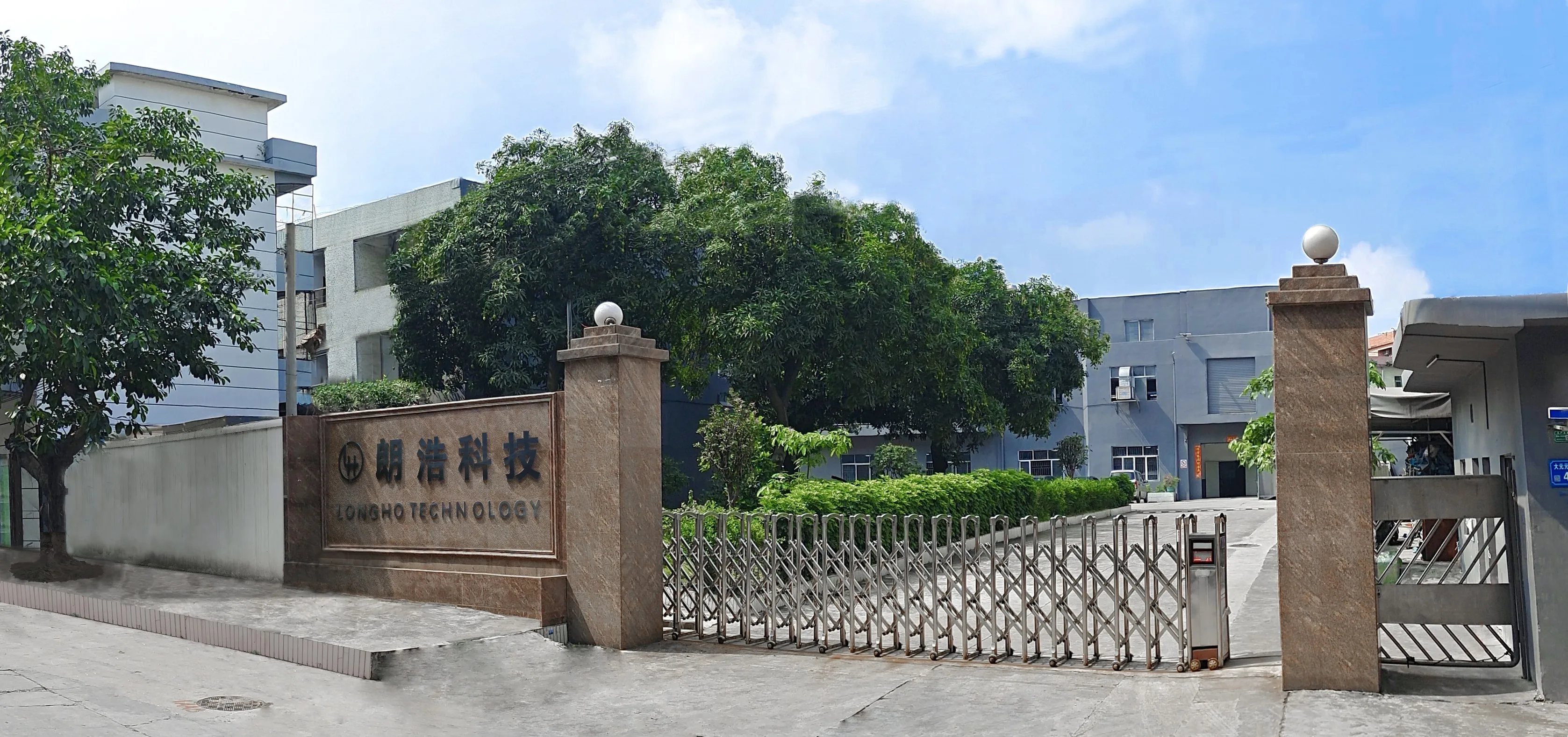 Company Overview - Longho Technology Co.ltd