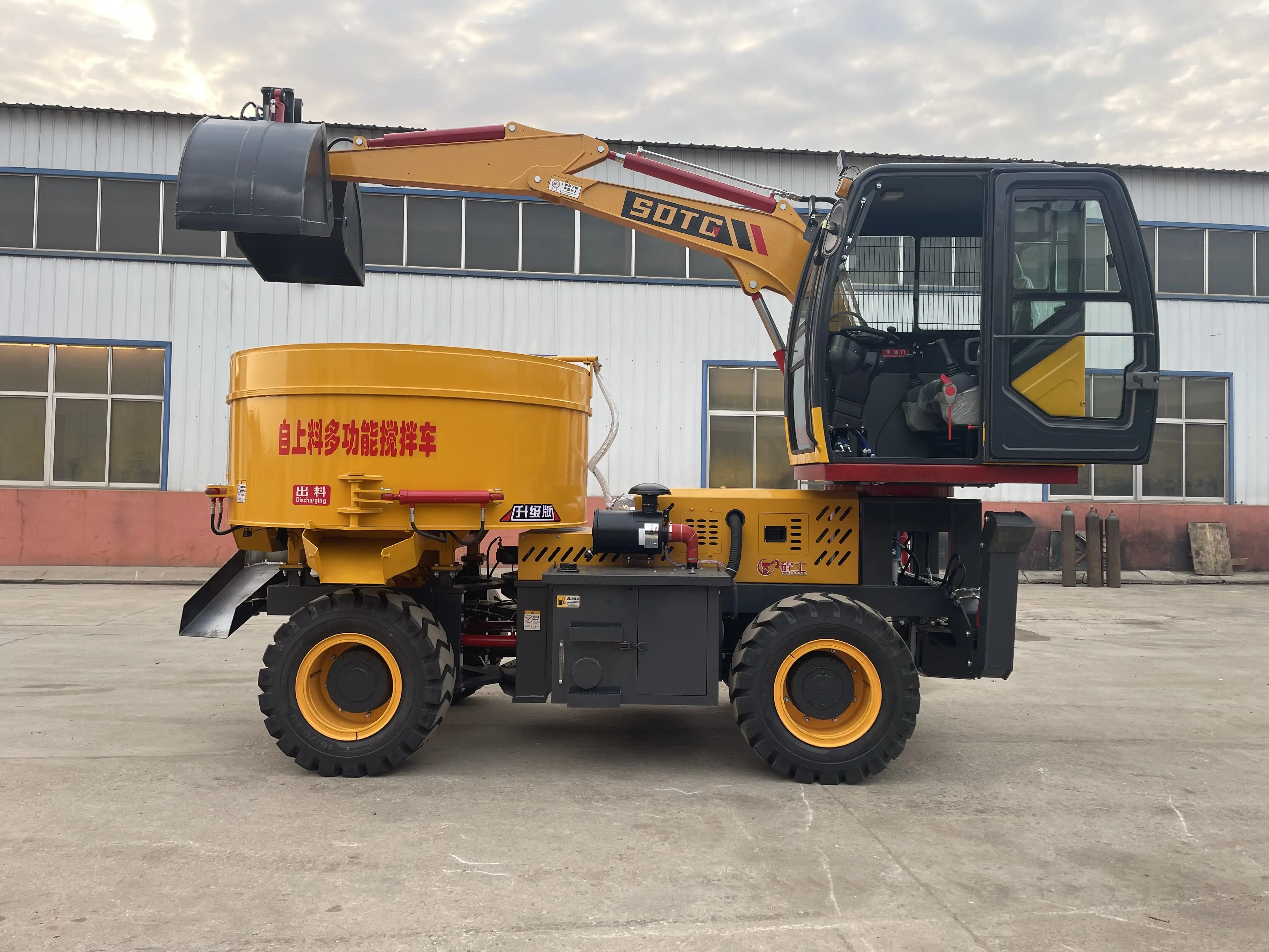 Concrete Pan Mixer Mini Concrete Mixer Mixer Concrete - Buy Concrete ...