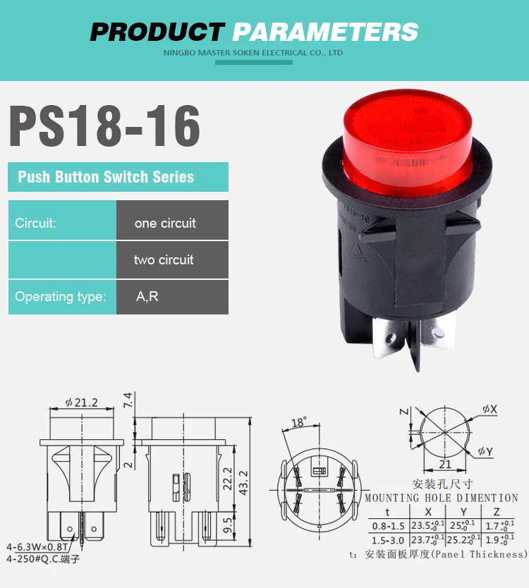 SOKEN Oven Illuminated Push Button Switch 250VAC PS18-16