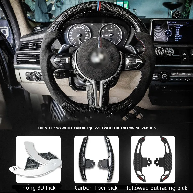 Carbon Fiber Steering Wheel for bmw G20 Carbon Steering Wheel F30 F10 ...
