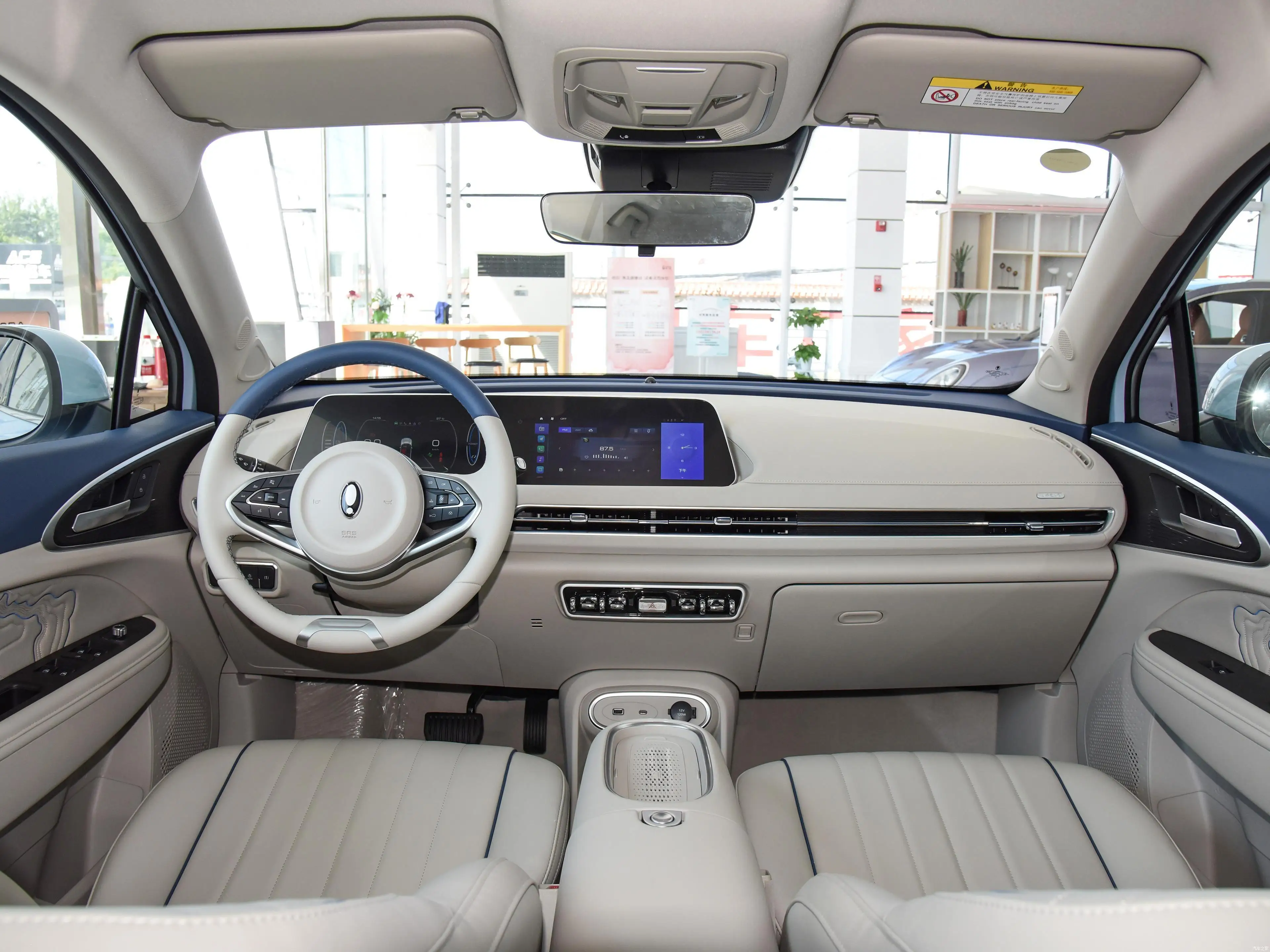 Ora Good Cat 2023 New Energy Electric Car Hatchback - Buy New Energy ...