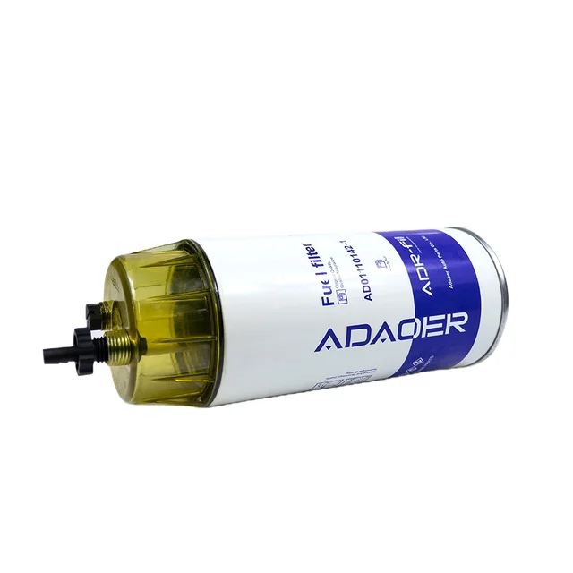 Company Overview - Hebei Adaoer Auto Parts Co.,ltd.