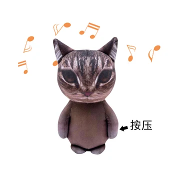 Custom Chipi Chipi Chapa Chapa Cat Stuffed Animal Toys Cute Cat Plush ...