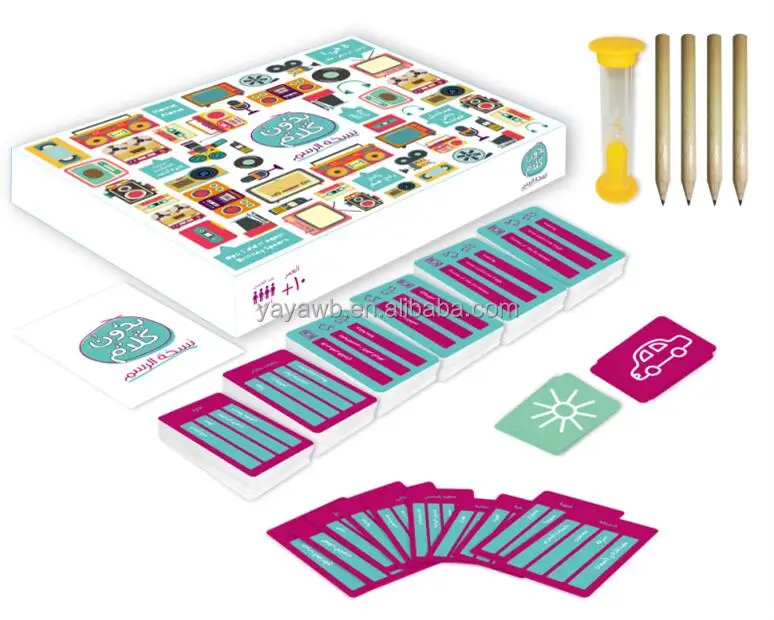 Educational Puzzle Baby Muslim Kids Leducational Toys Muslim Islamic ...