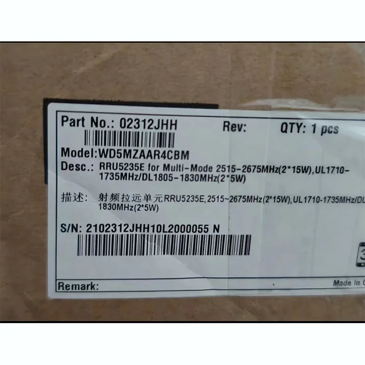 5g Aau5639 Rru5235e Aau5336e Base Station Equipment - Buy Aau5639 ...