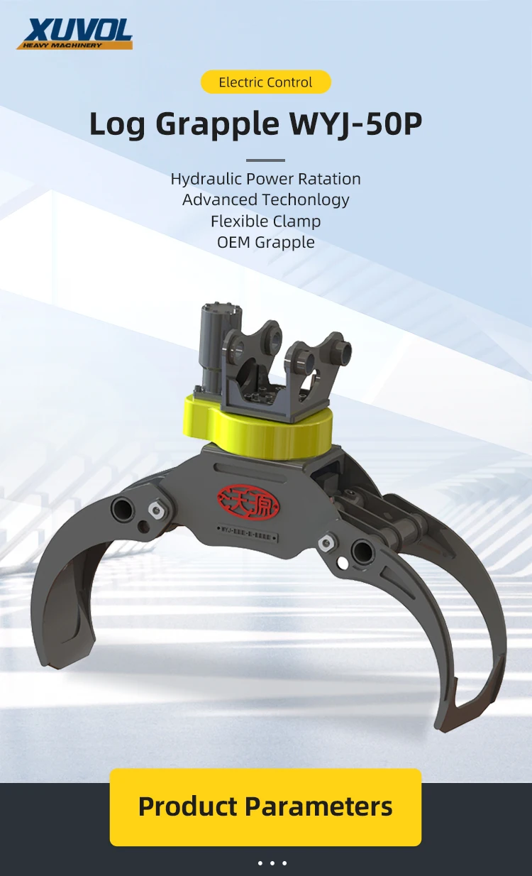 Grab Clip for Excavator, WYJ-50P, Log Grab. Hydraulically Controlled ...