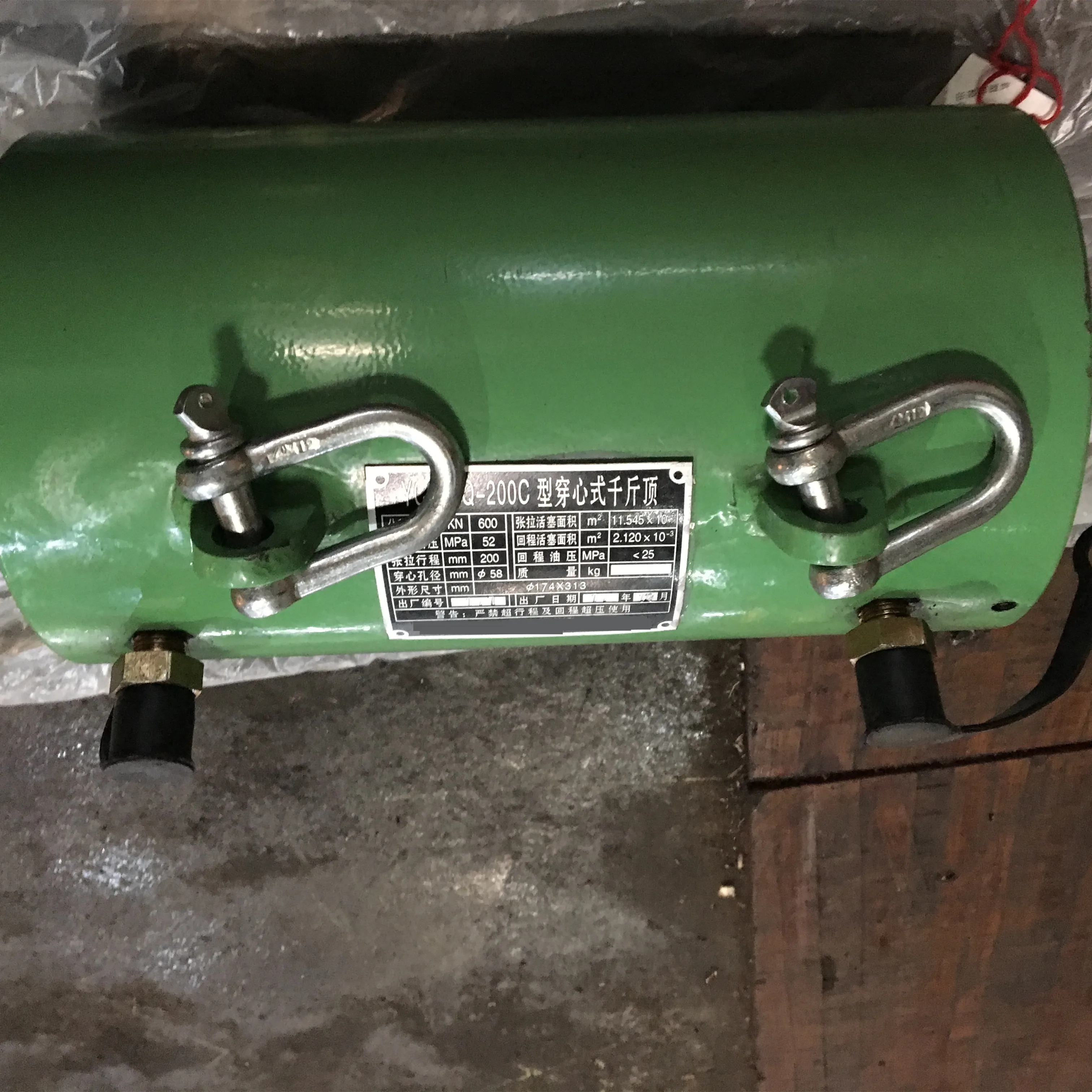 Prestressed Jack Multi Strand 60T, 100T, 150T Post Tension Jack