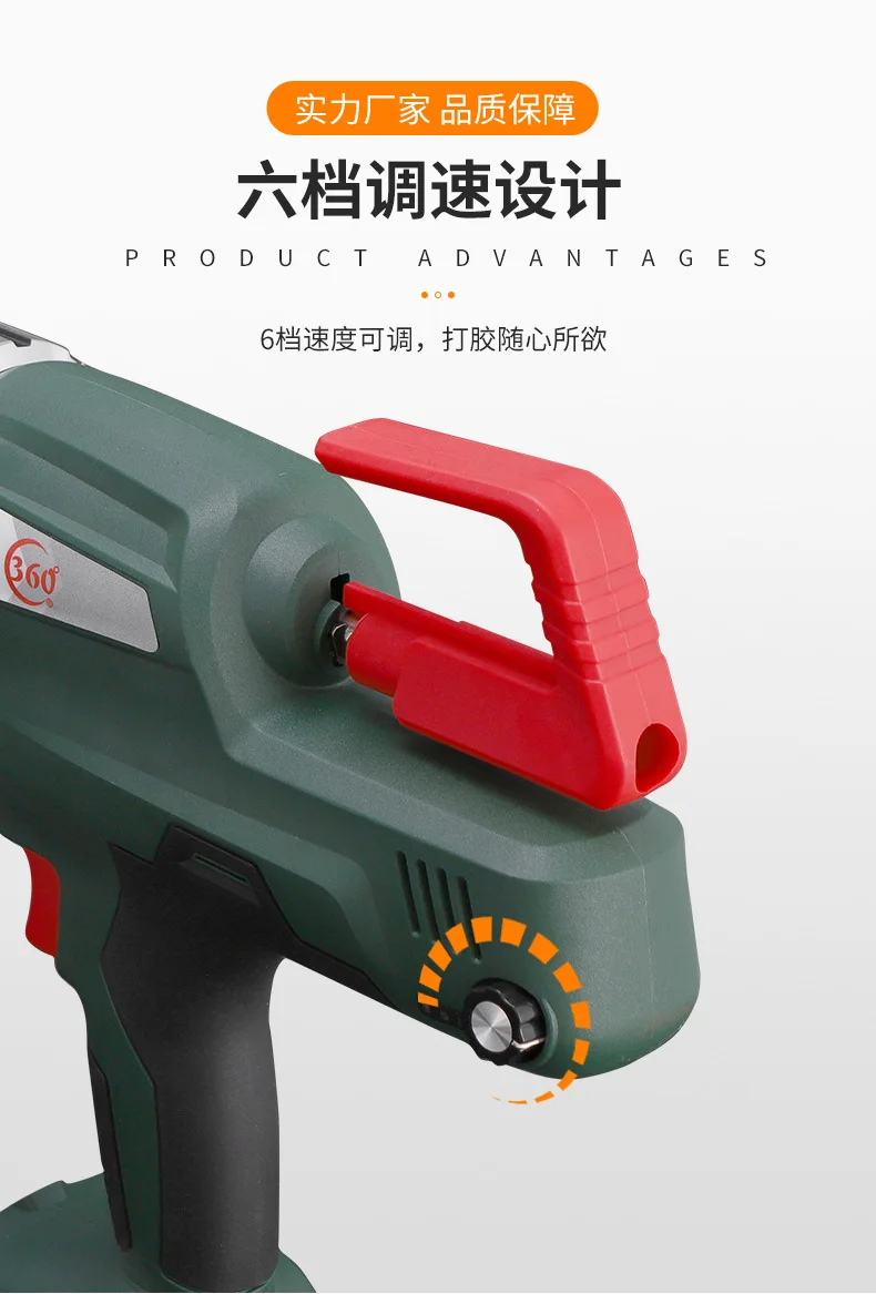 Electric Seam Glue Gun Automatic Charging Glue Machine Doors And ...