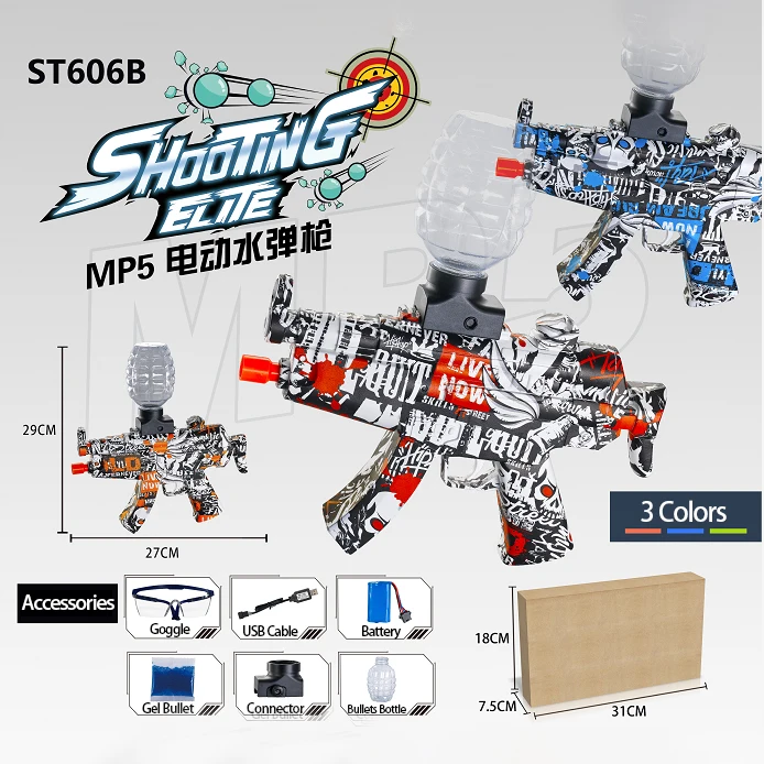 2022 Blaster Pistol Electric Rifle Water Bead Splat Gun For Boys Kids ...
