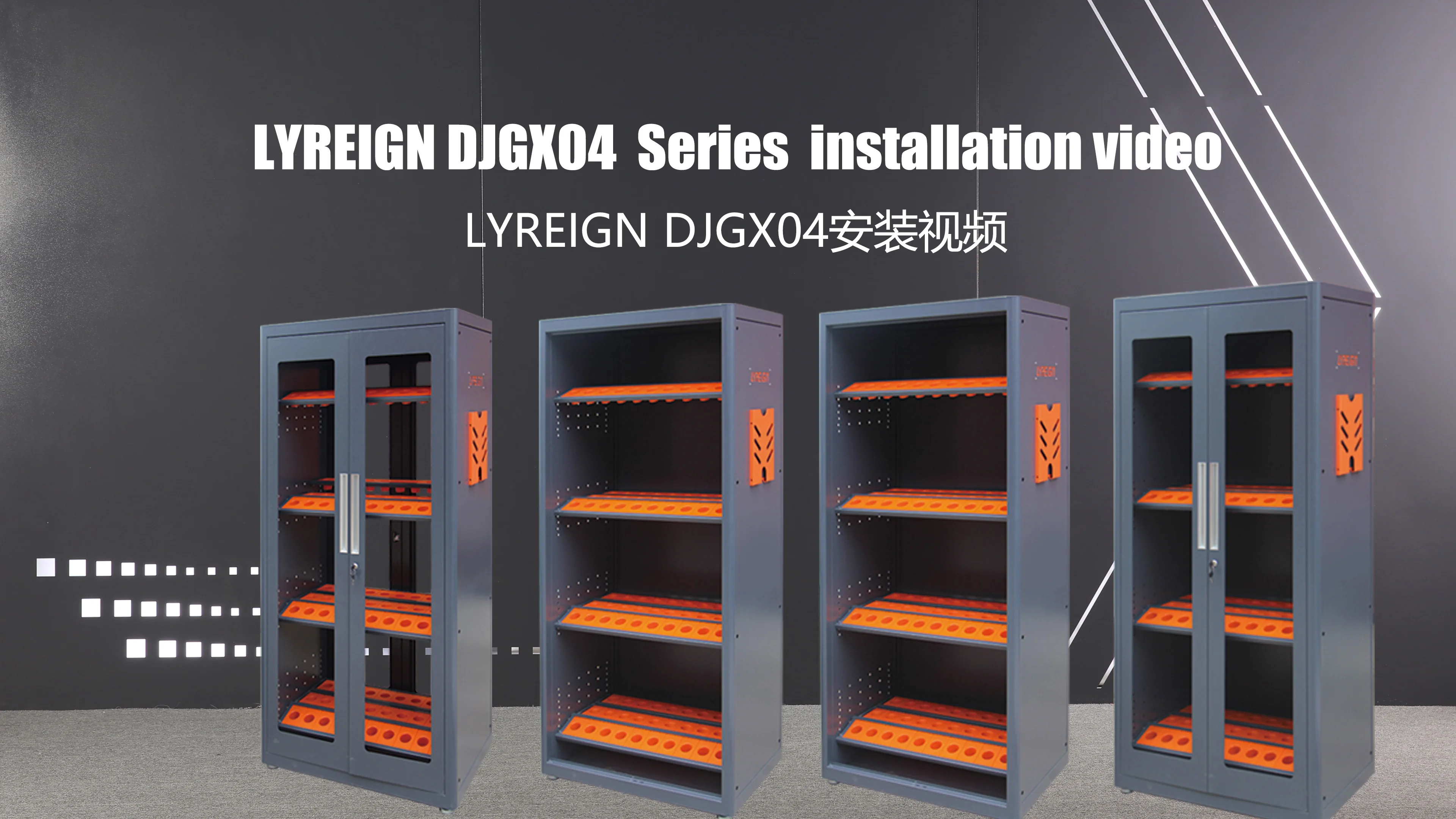 LYREIGN CNC Tool Holder Storage Cabinet - Durable & Secure