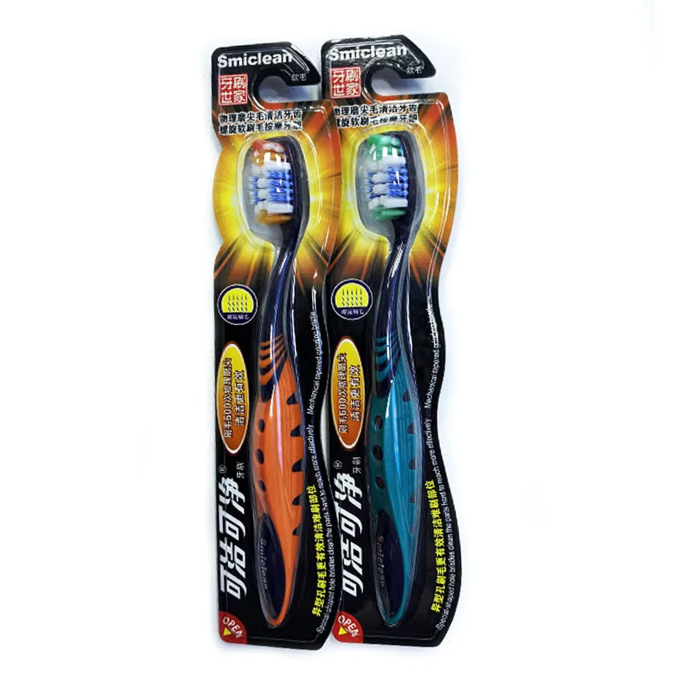 Sanxiao Medium Soft Bristle Toothbrush for Adults - Custom Profile Hole ...