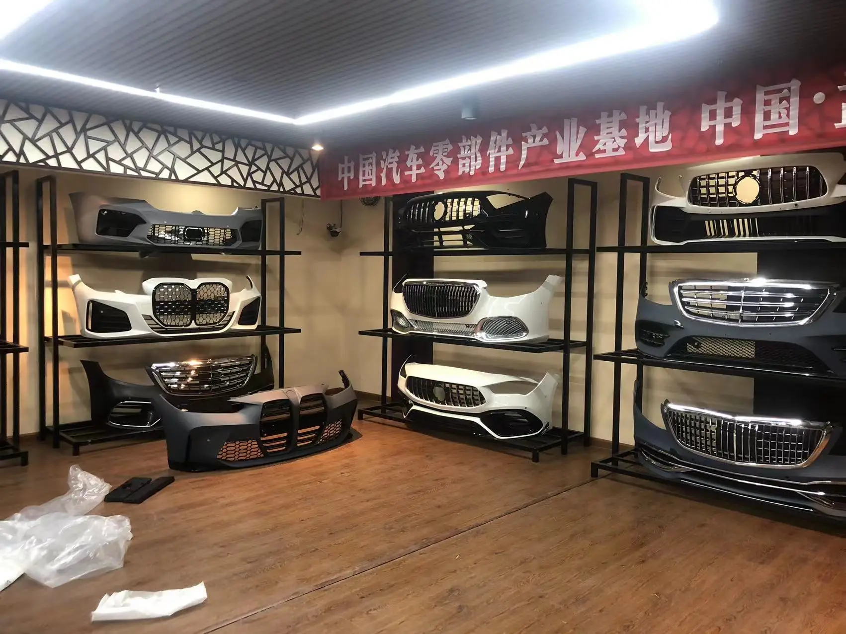 Tangju Auto Accessories Bodykit Bumper Facelift For Range Rover 2013 ...