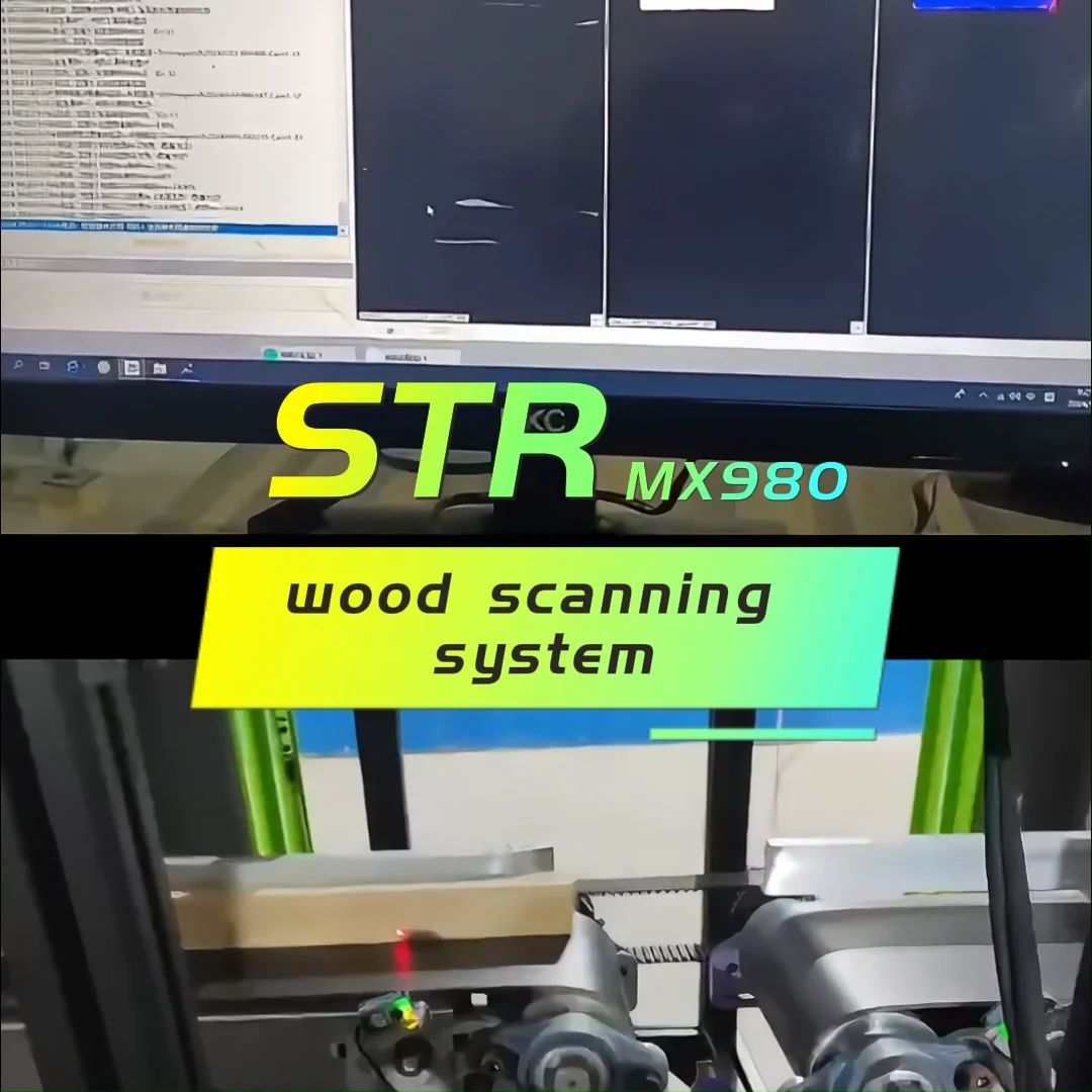 Str Front-end Timber Scanning System For Automated Production In ...