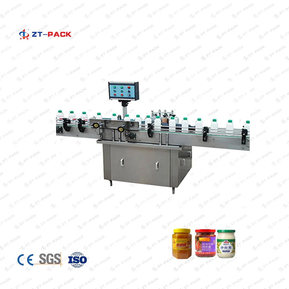 Cold Wet Glue Labeling Machine Labeling Applicator,Vinegar Sauce Glass ...