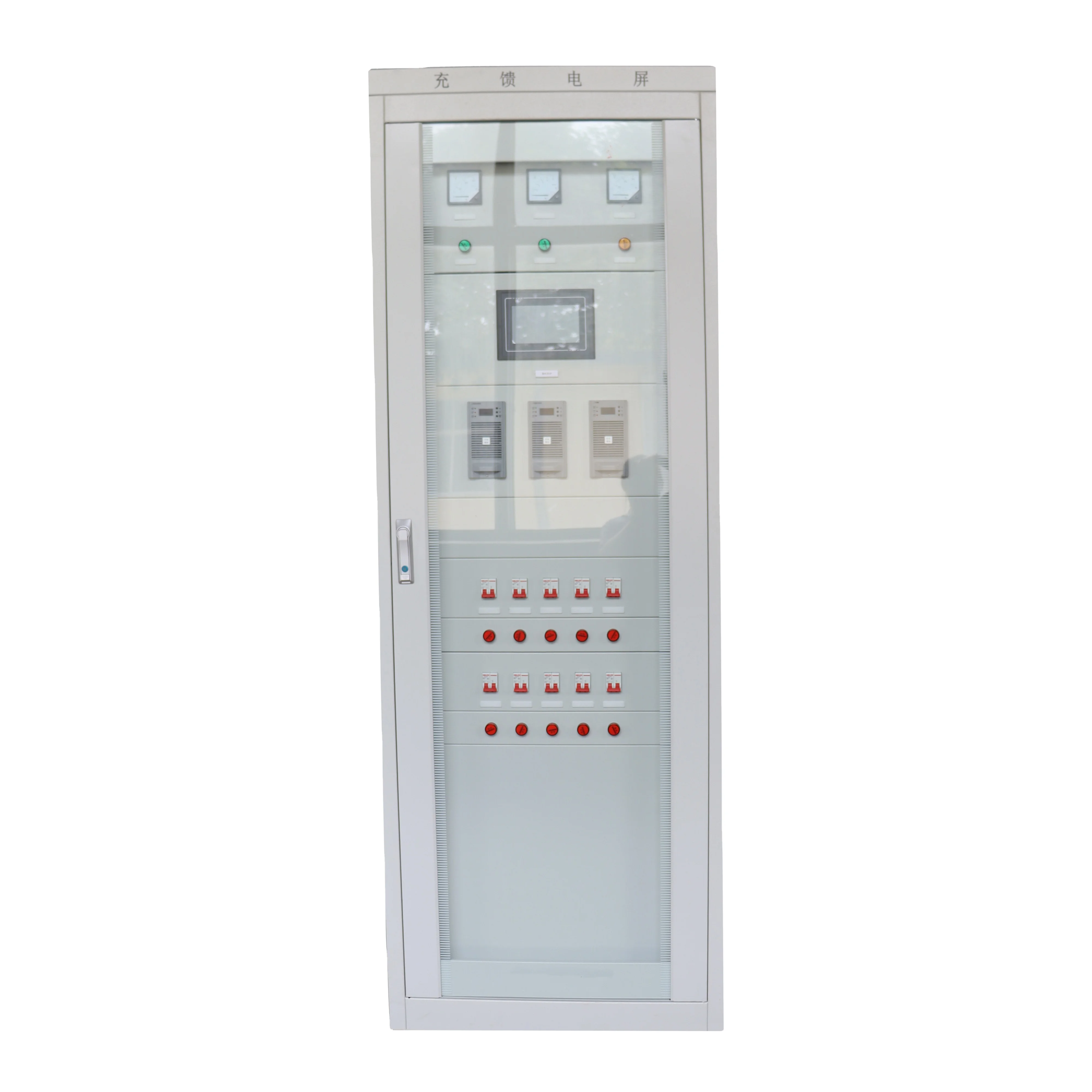 Factory Direct Dc Power Supply Panel Power Generation Plate For ...