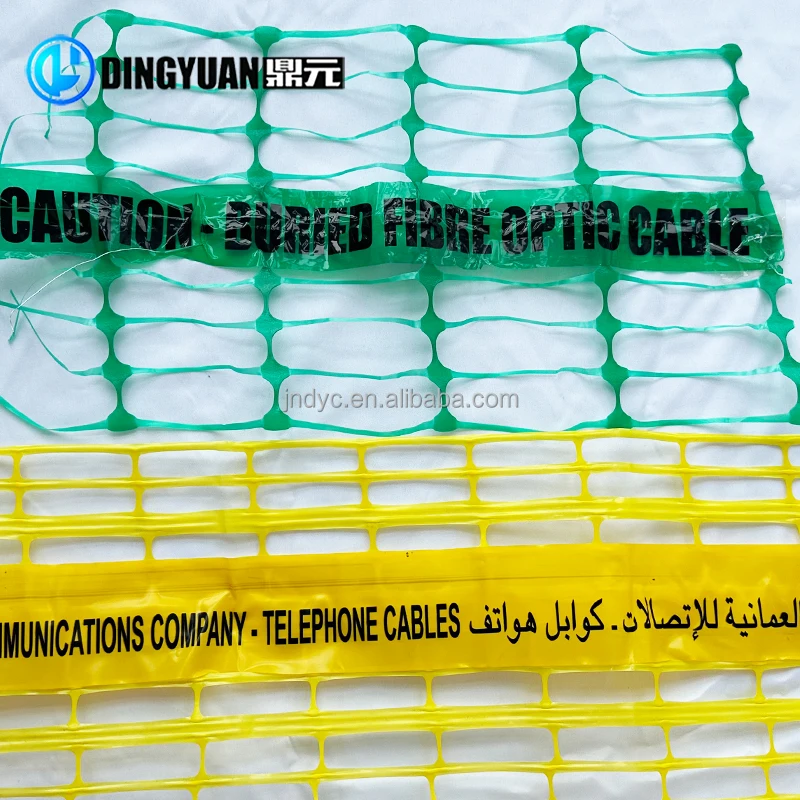 Plastic Bury Warning Mesh Safety Fence Production Line| Alibaba.com