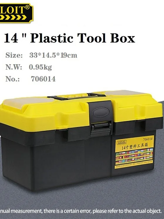 Multi Functional Heavy Duty Tools Boxes Household Portable 12 Inch Plastic Tool Storage Box ...