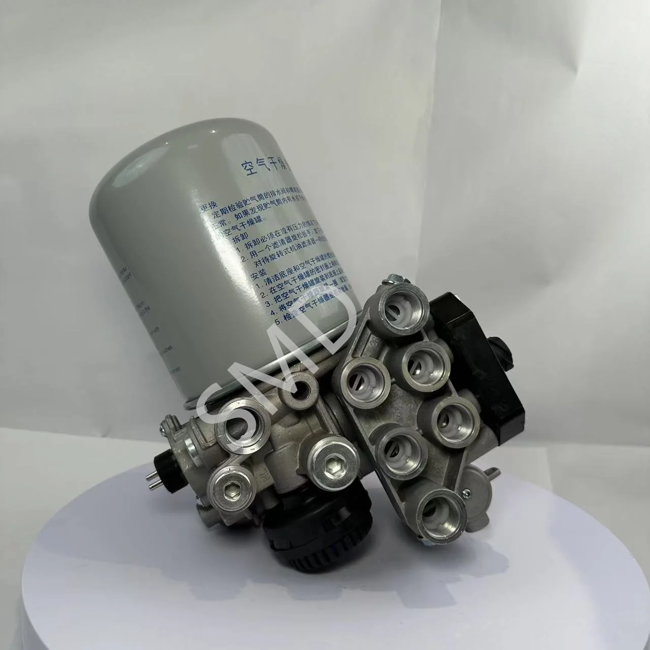 DZ96189361089Truck Auto Parts of air Brake System for Heavy Duty Trucks ...