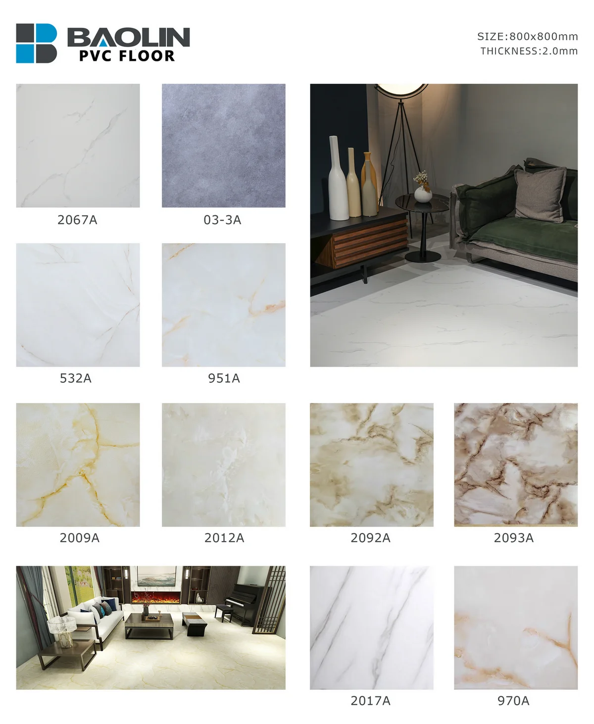 2023 Baolin Pvc Floor Tiles Luxury Vinyl Tile Self Stick Vinyl Flooring ...