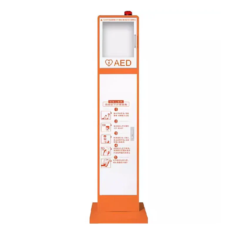 AED automatic external defibrillator cabinet AED storage cabinet with ...