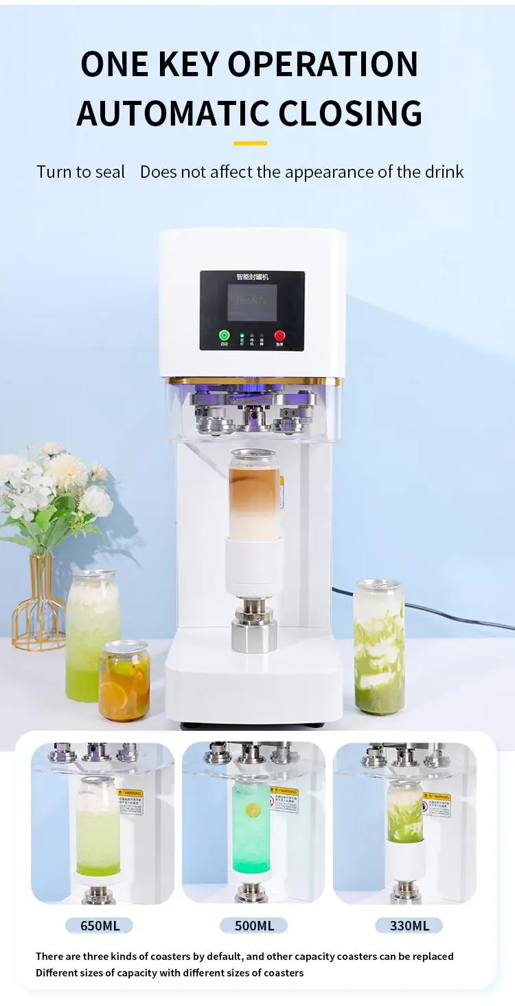 Custom Portable PET Boba Cups - Eco-Friendly & Durable