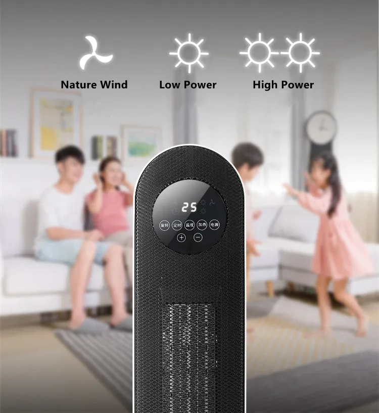 Portable Electric PTC Ceramic Mini Tower Fan Heater with Remote Control ...